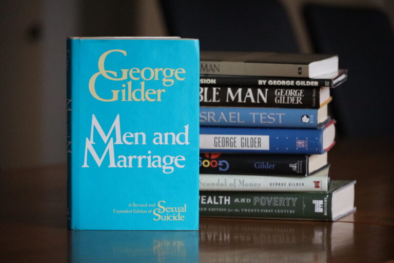 About | George Gilder